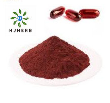 Water Soluble 98% Purity Methylcobalamin Vitamin B12 Powder