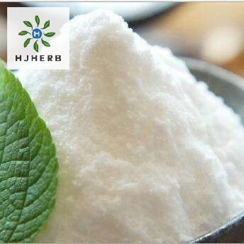 China Trehalose Food Grade White Powder Application Chocolate candy baking products and frozen food drinks pharma