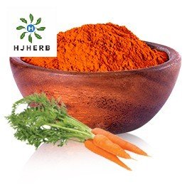 99% Beta Carotene Powder Orange Yellow Vegetable Extract Powder